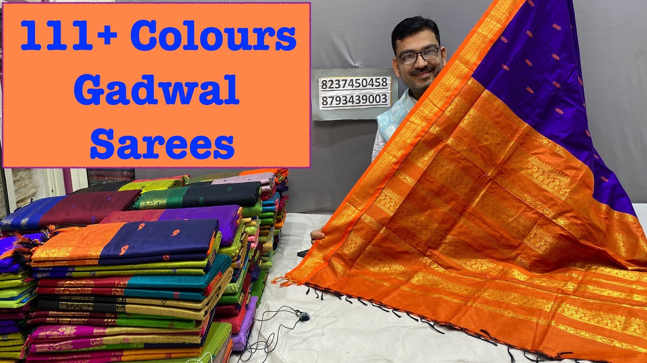 Gadwal Sarees