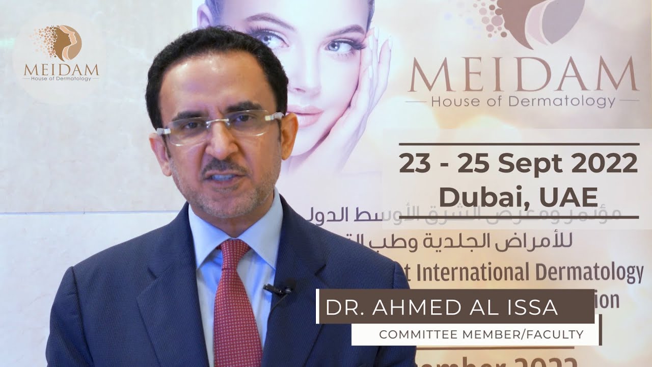 A look at what Committee member/Faculty Dr. Ahmed Al Issa has to say ...