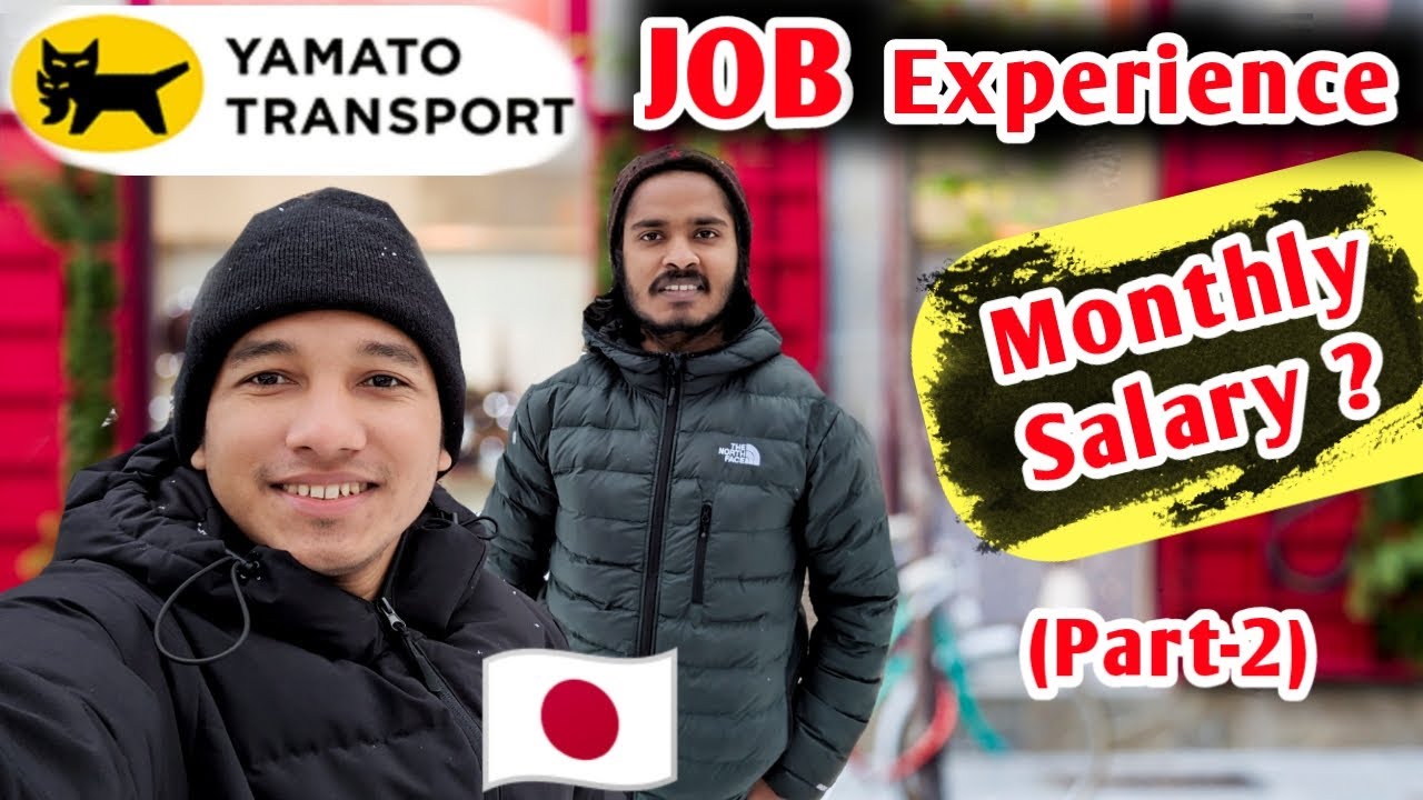 Yamato Job Experience in Japan| Monthly Salary| Part Time Job in Japan ...