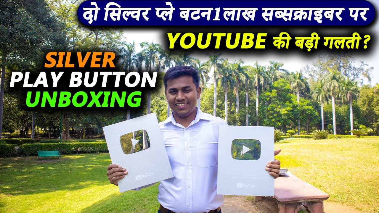 100k subscribers Completed | Silver play button Unboxing - YouTube
