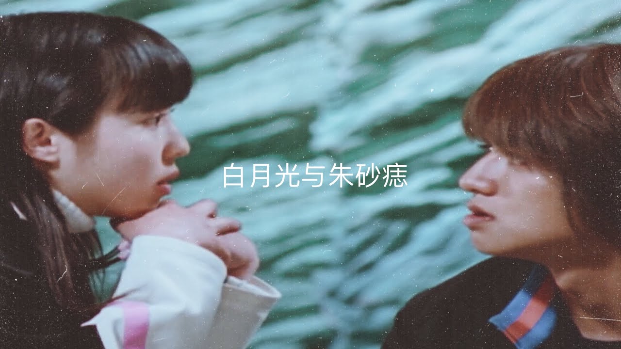 (Gaoranger) Kai x Sae | Gao Blue x Gao White [FMV] - YouTube