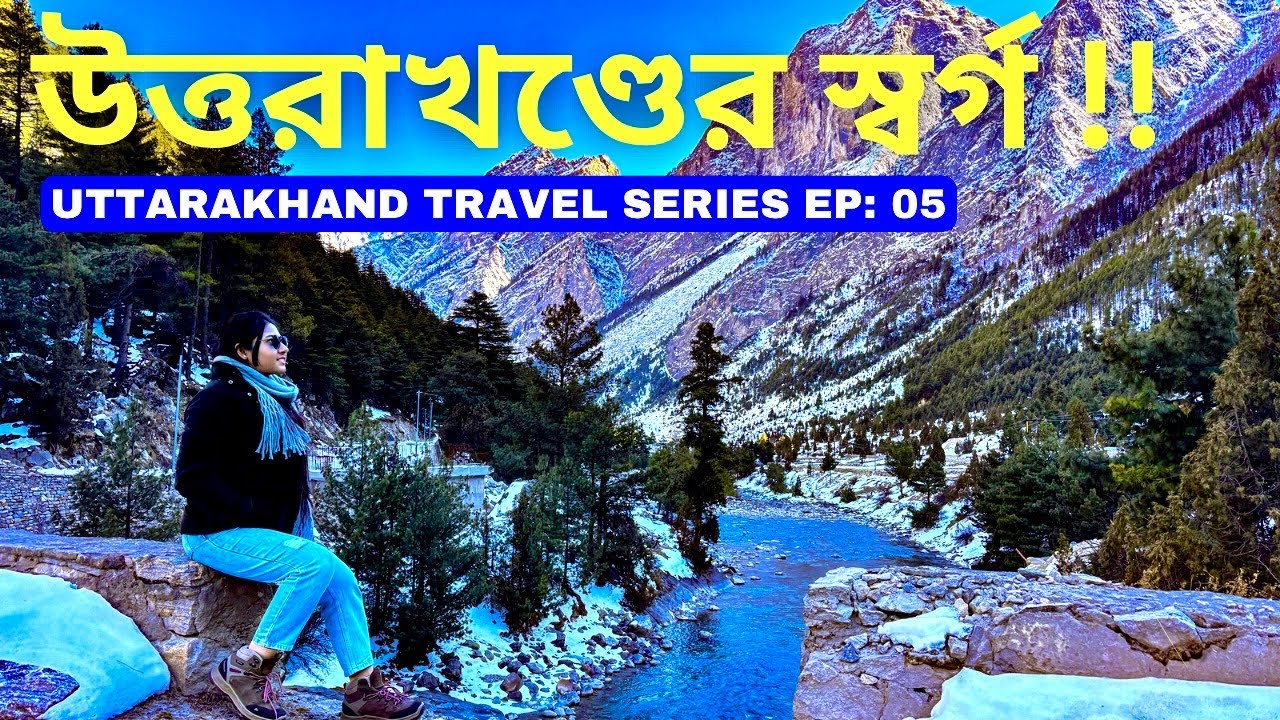 Niti Valley : Journey to The Last Indian Village | Malari Village ...