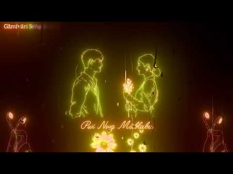 Omobasi Horni Sanseni Alasi /..New Bodo WhatsApp Status 🫶✍️ Gãmíyãrí Séñgrã 🦋