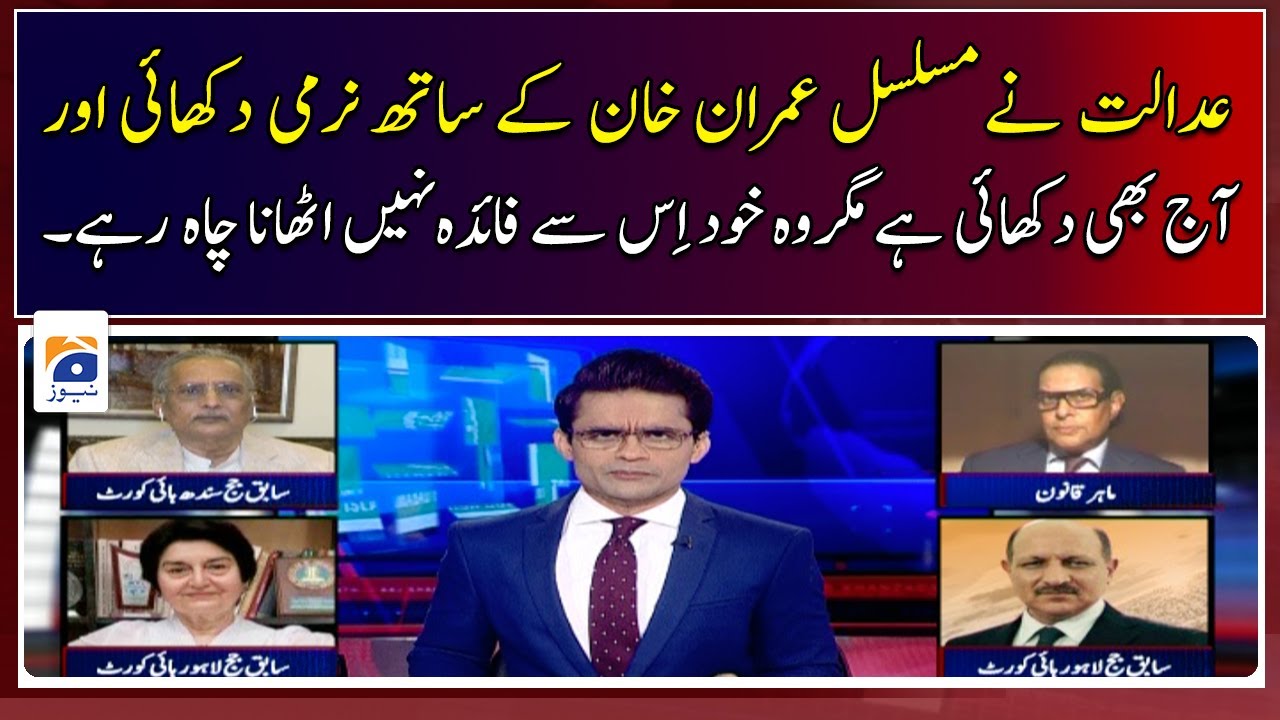 The court has consistently shown lenience towards Imran Khan and has ...