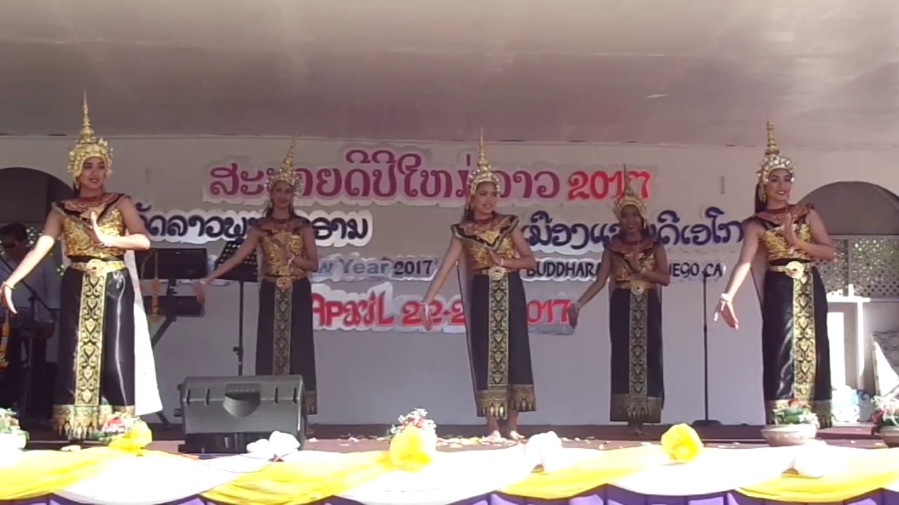 Nang Keo dancing, ຟອ້ນນາງແກ້ວ Lao New Year San Diego, California 2017 ...