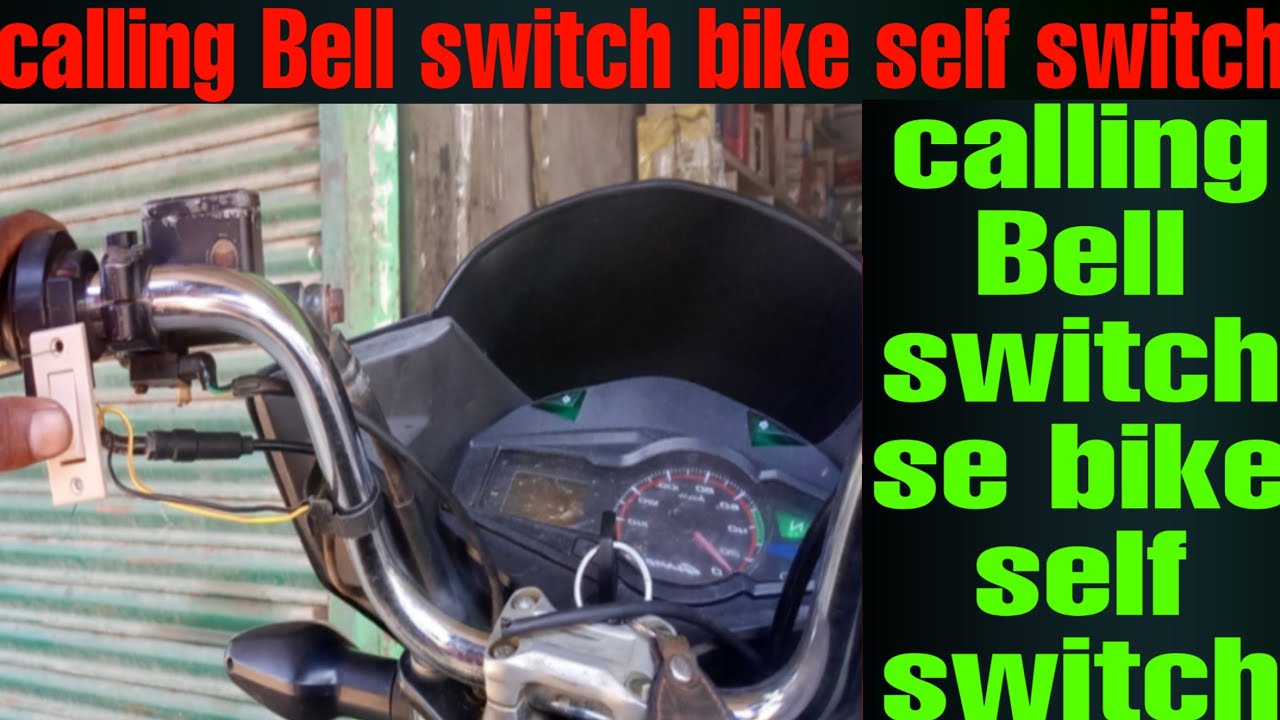 bike self switch modified - YouTube