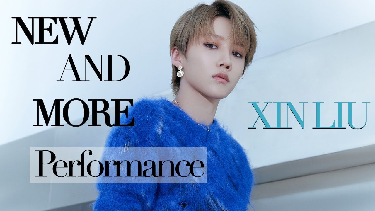 【FANCAM】 XIN Liu new and More Performance at Dior AW23 | 刘雨昕 New and ...