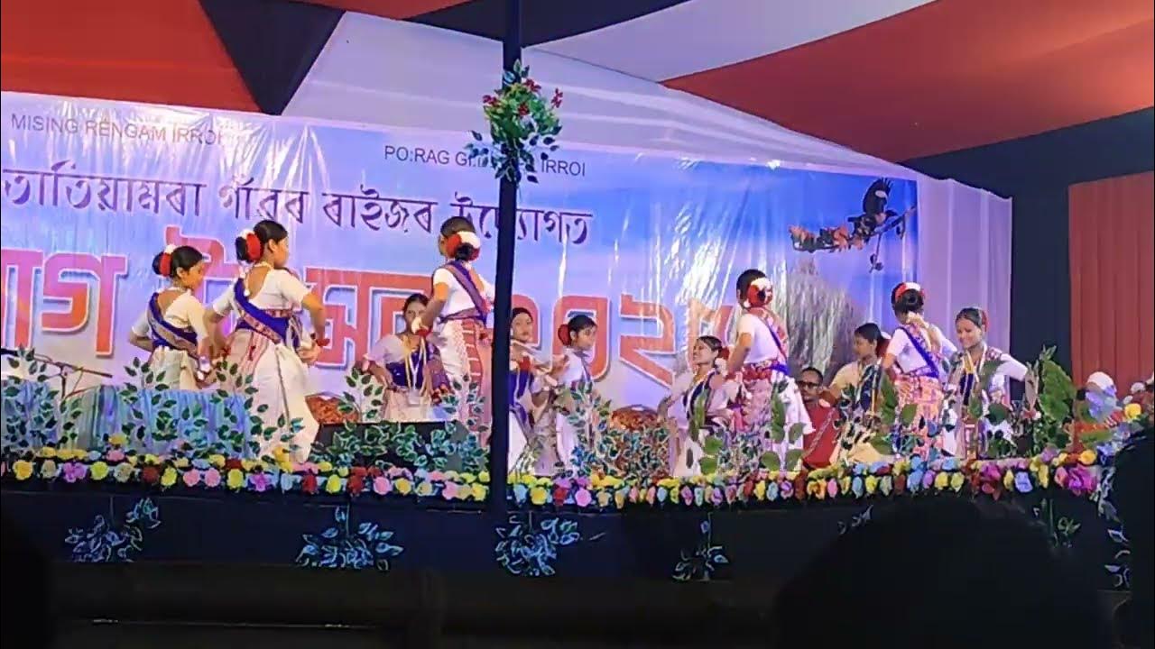 Lakhimpur Tatiamora Do:lung Po:rag || Minom Opé - YouTube