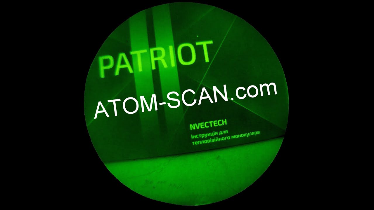 ☢ ATOM-SCAN.com ПРОДАМ КУПЛЮ дозиметр Припять Радиометр Счетчик Гейгера СБТ-10 СБМ20 CsJ СДН NaJ ...