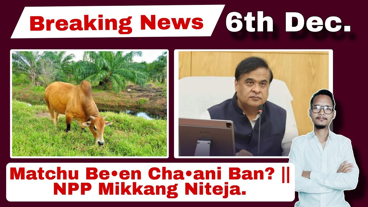 NPP Mikkang nitee Kam Kagipa ong•ja || Attabenga Songkristan Lucky Draw ...