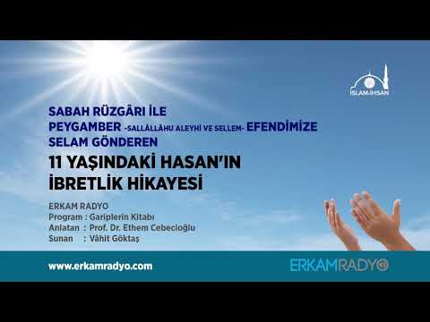11 Yaşındaki Hasan'ın İbretlik Hikayesi ((AĞLAYACAKSINIZZ))
