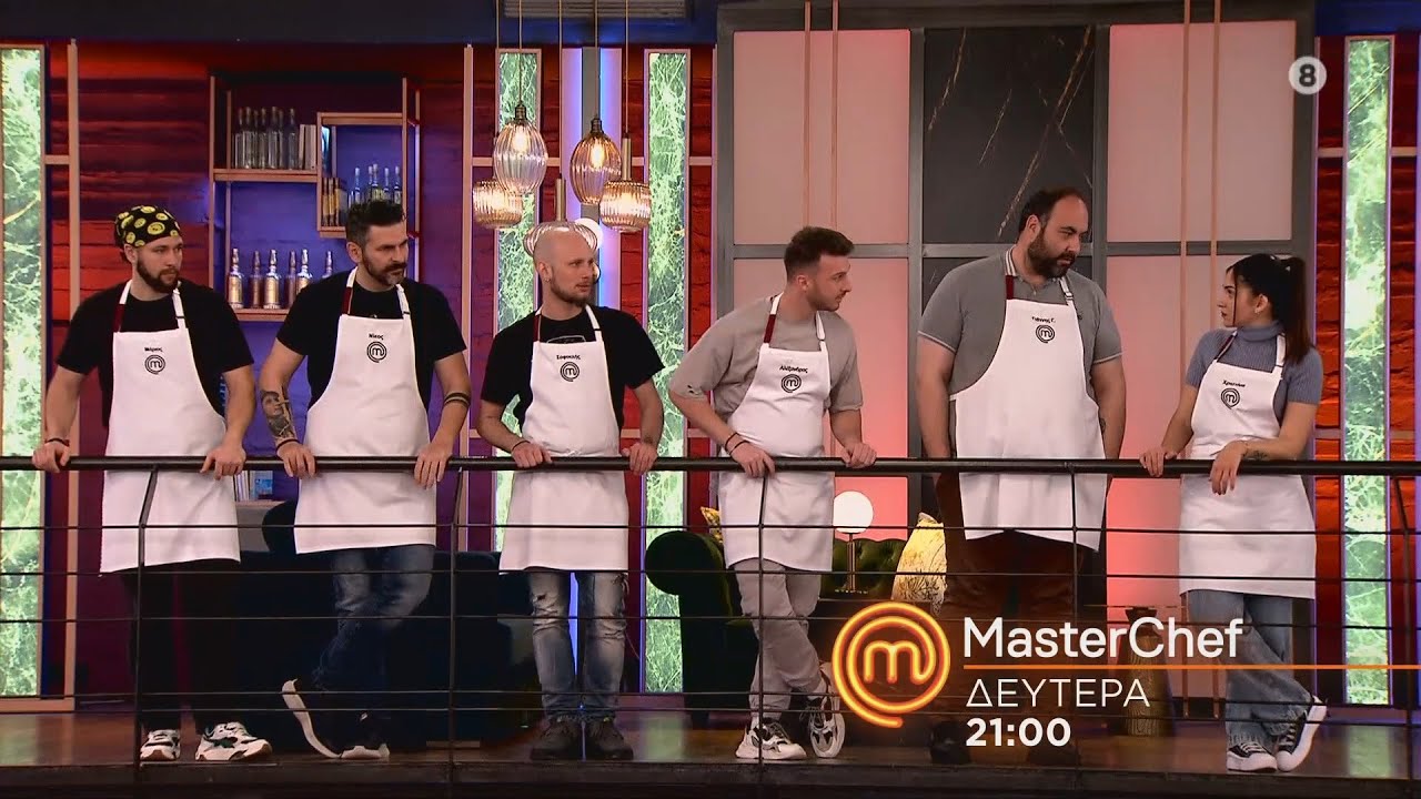 MasterChef 2024 | trailer 50ου επεισοδίου - Δευτέρα 1.4.2024 - YouTube