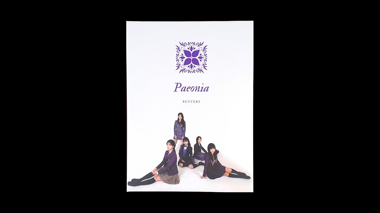 [Unboxing] 버스터즈 싱글 앨범 (Busters Single Album) : Paeonia - YouTube