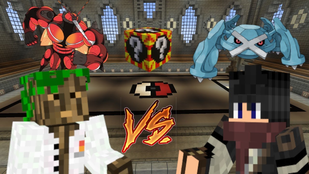 Buzzwole & Cresselia VS Metagross!!! | PIXELMON LUCKY BLOCK BATTLE w ...