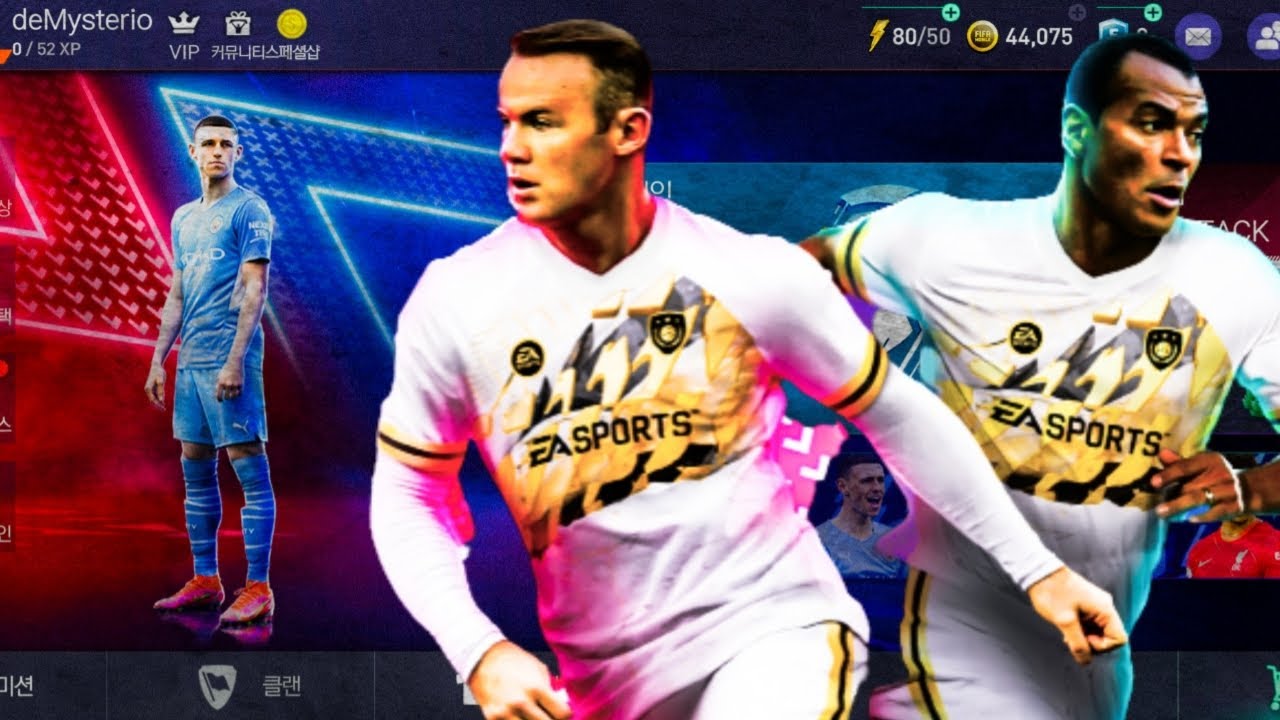 FIFA MOBILE NEXON ( KOREAN) LIVE | FIRST TIME EVER - YouTube