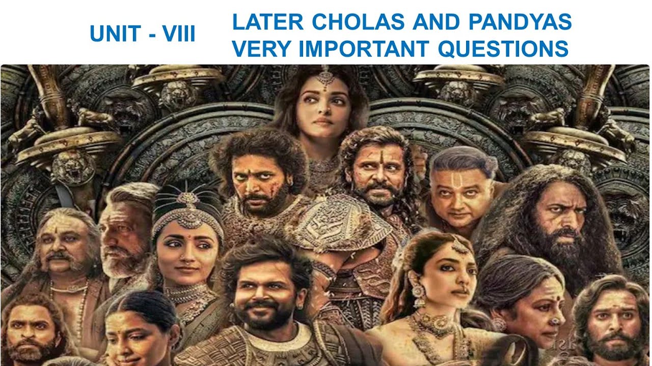 LATER CHOLAS AND PANDYAS QUIZ LIVE INTRESTING ONE | UNIT VIII - YouTube