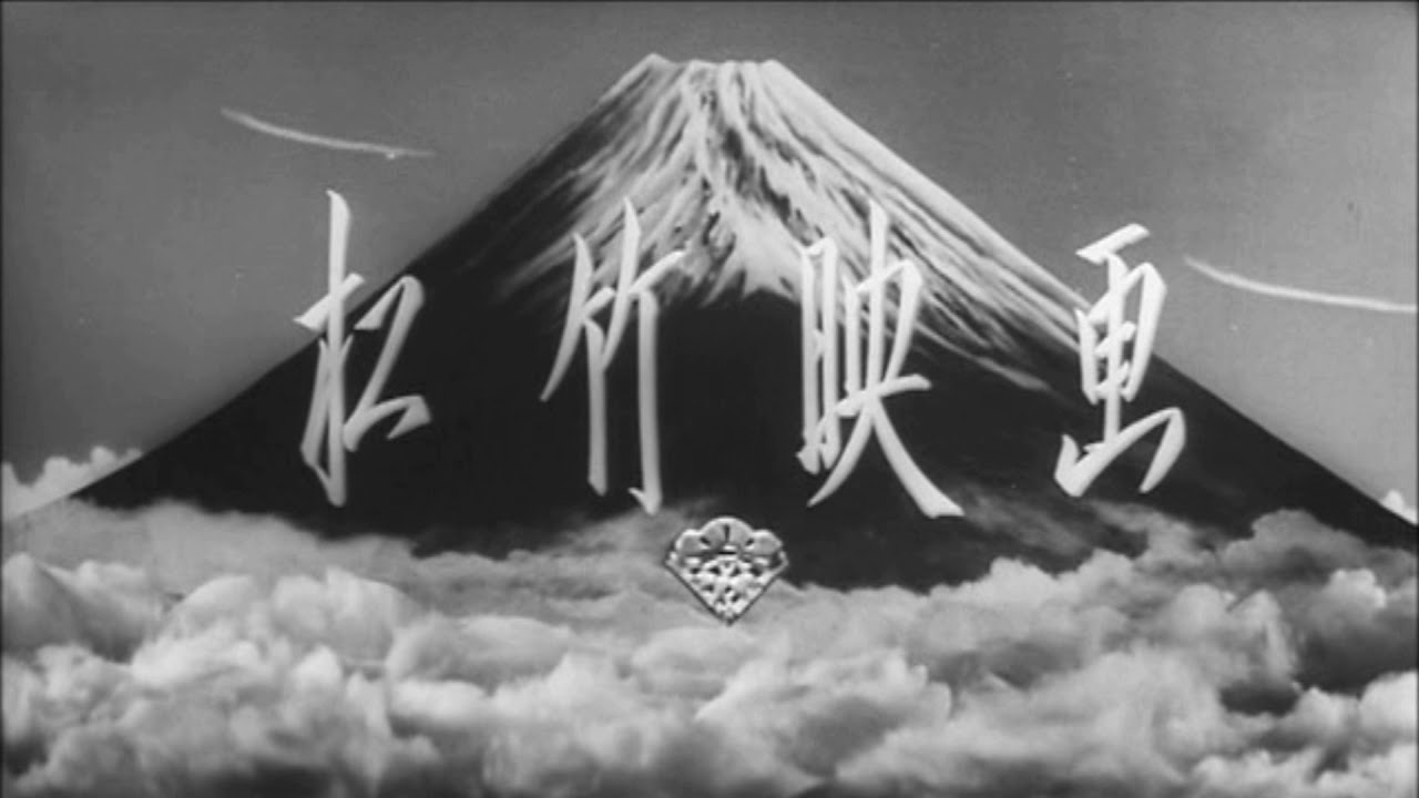 Shochiku (Japan, 1950s) - YouTube