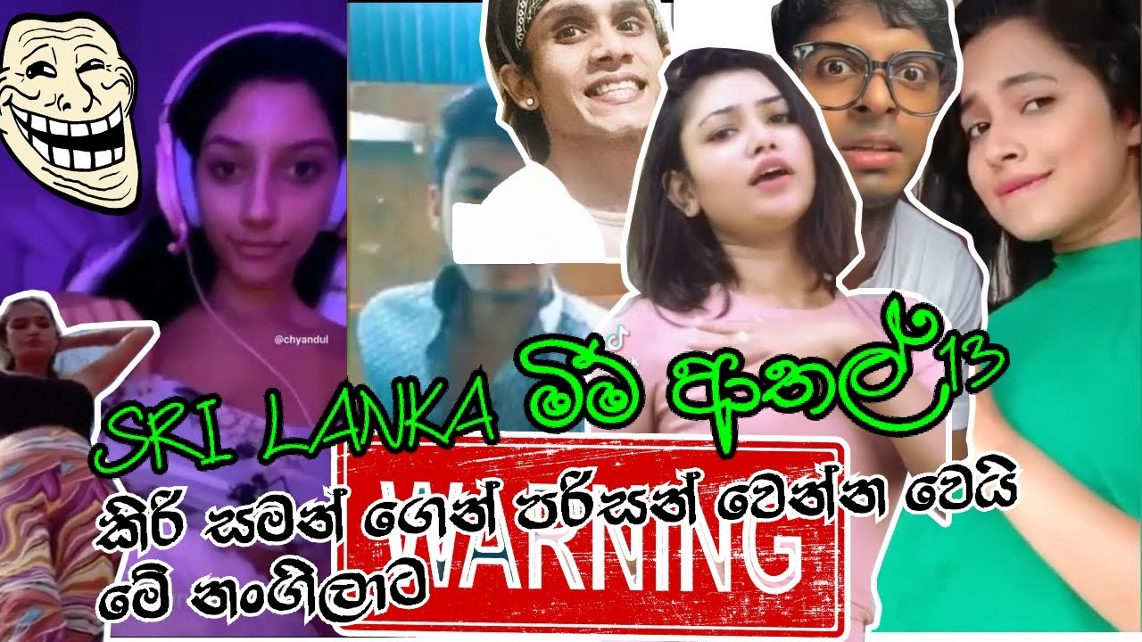 Sri Lankan Athal Meme Episode 13 | | meme athal sinhala | Funny MeMes ...