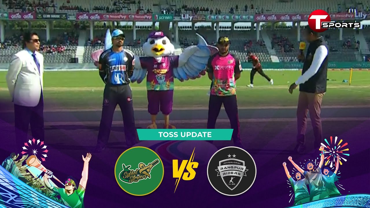 Toss Update | Sylhet Strikers vs Rangpur Riders, 9th Match | BPL 2025 ...