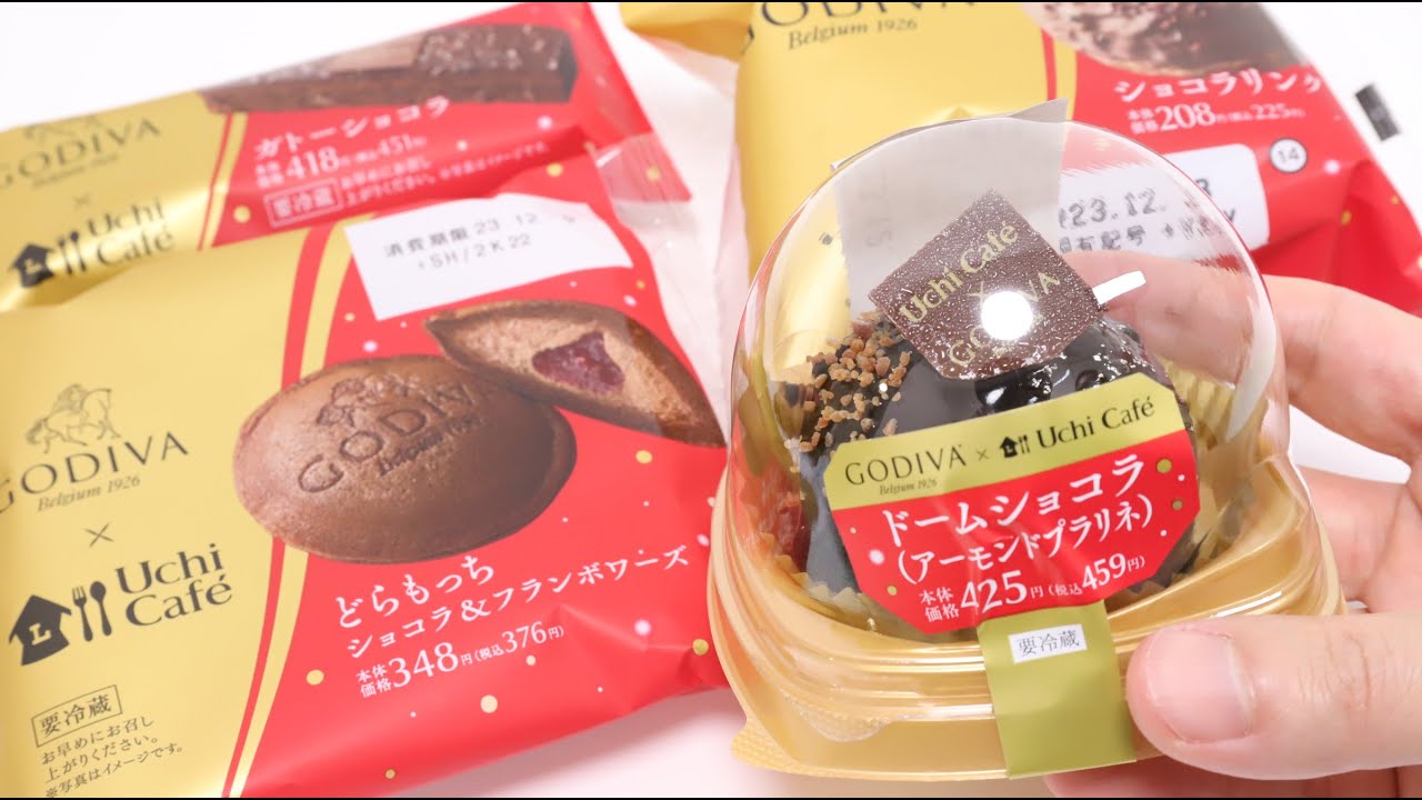 Godiva Japanese Convenience Store Chocolate Sweets Lawson - YouTube