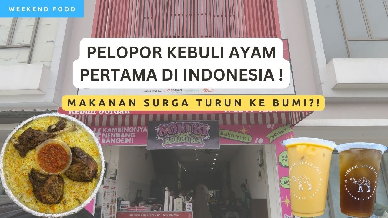 NASI KEBULI TERENAK DI INDONESIA | KEBULI JORDAN - YouTube