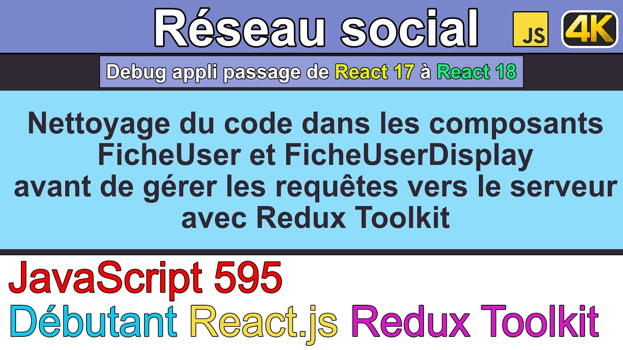 JavaScript595-Nettoyage du code dans FicheUser et FicheUserDispaly pour ...