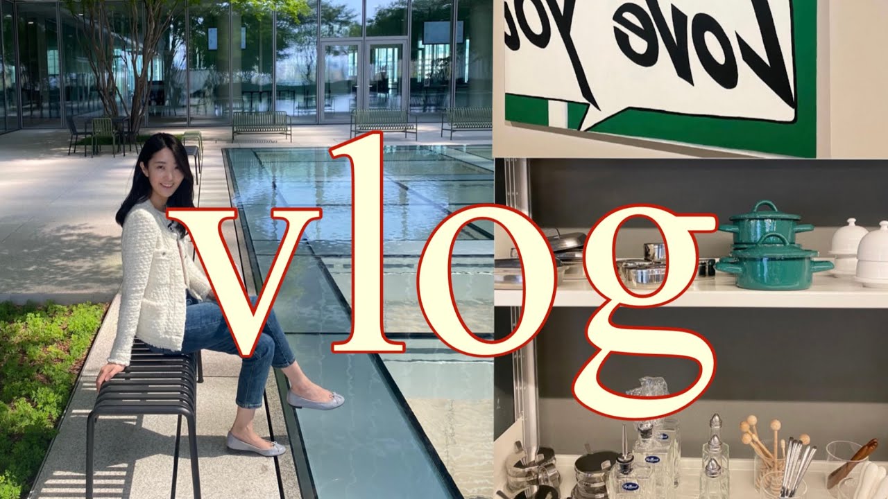 VLOG #10: 4월 일상ㅣ삼각지 나들이, 브런치, 마이테레사 언박싱, 라자냐 먹방 - nonigo - YouTube