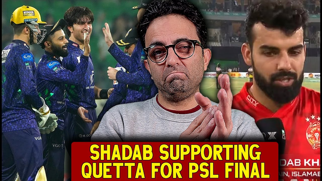 I want Saifi Bhai to to win the final says Shadab Khan - YouTube