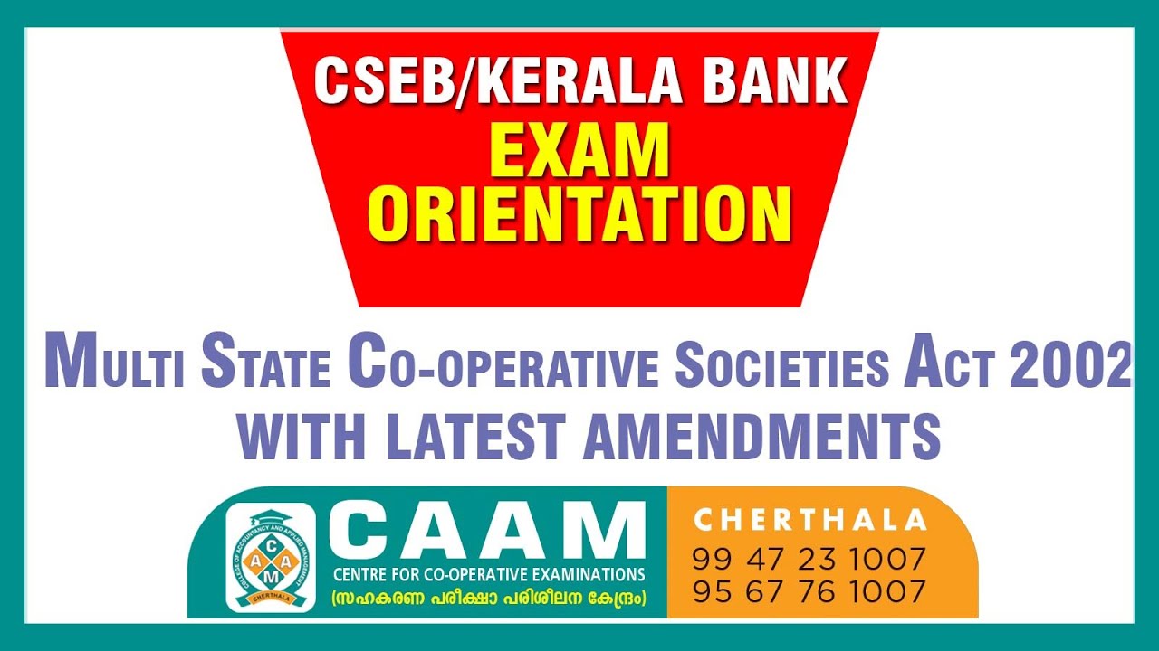 JCI/Kerala Bank - Multi State Co-operative Societies Act 2002 with ...