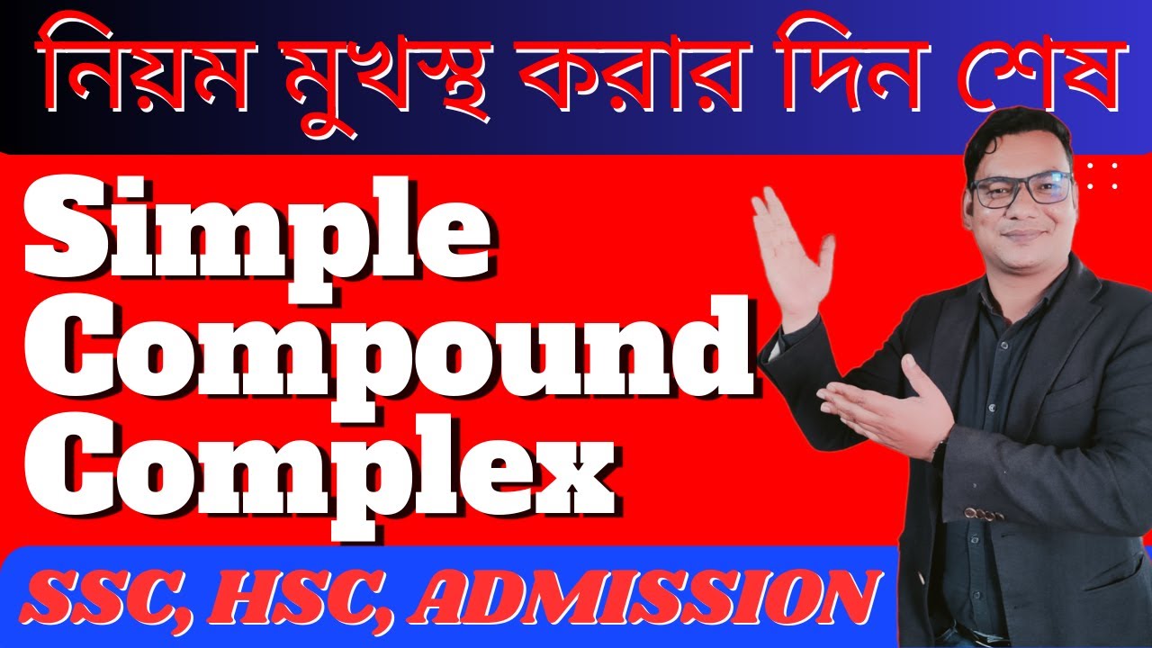 simple compound complex sentences | transformation of sentence | simple ...