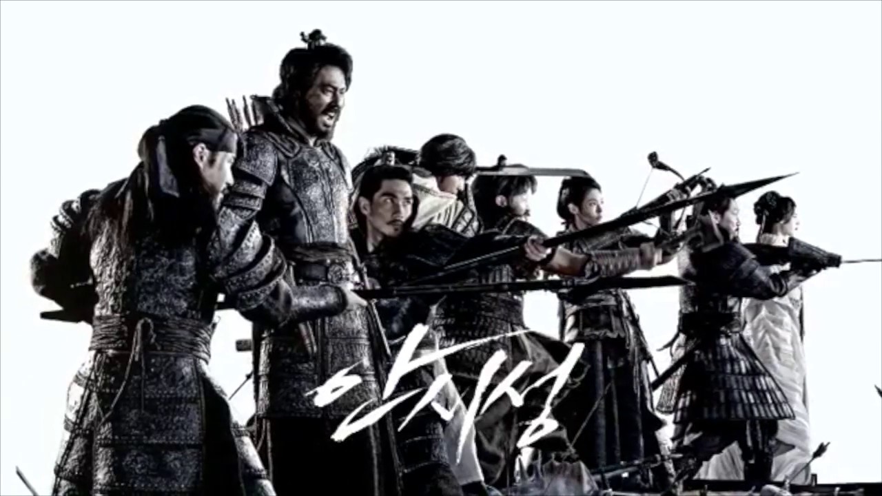 The Great Battle 'Ansi City/Fortress' Motion Picture - 안시성 안시성:버림받은 자들의 ...