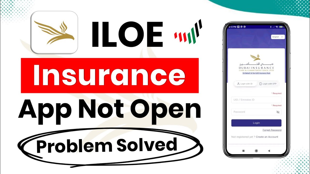 ILOE App not working | iloe app open nahi ho raha hai - YouTube