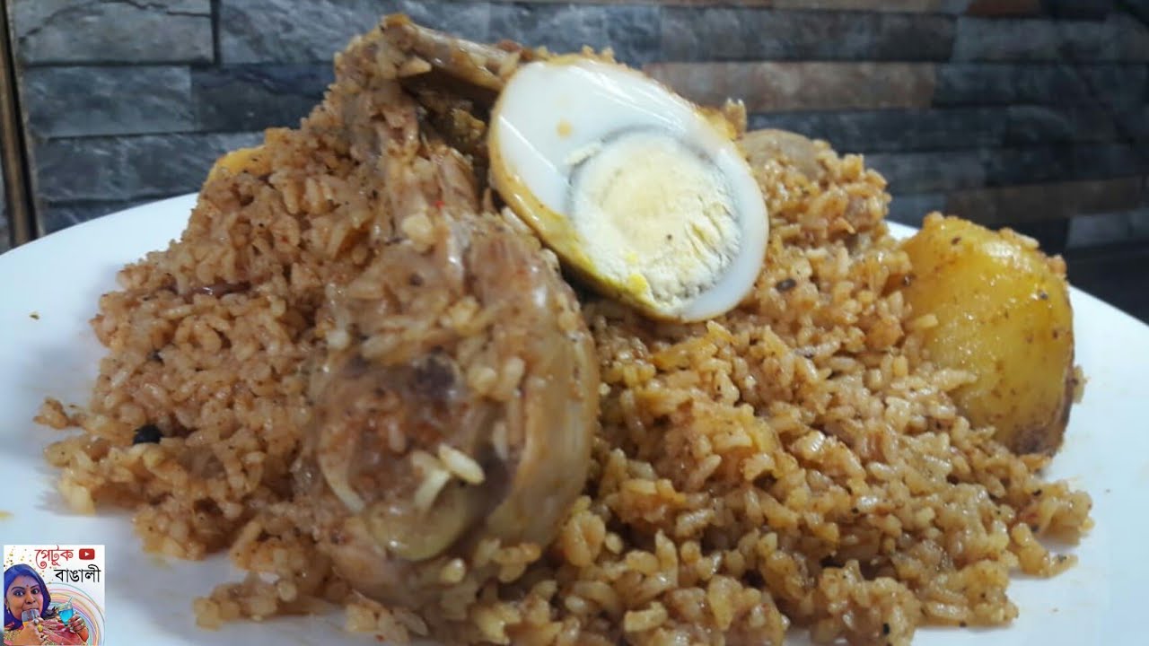 Murg Pulao | Chicken Pulao | One Pot Meal | Durga Puja Special Recipe ...