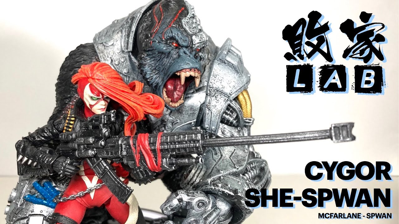 【敗家開箱】再生美女與機械野獸🌗Mcfarlane - Spawn : She-Spawn & Cygor unboxing - YouTube