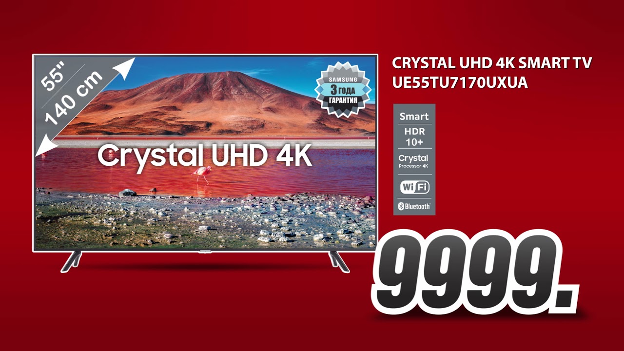 LED телевизор Samsung UE55 - YouTube
