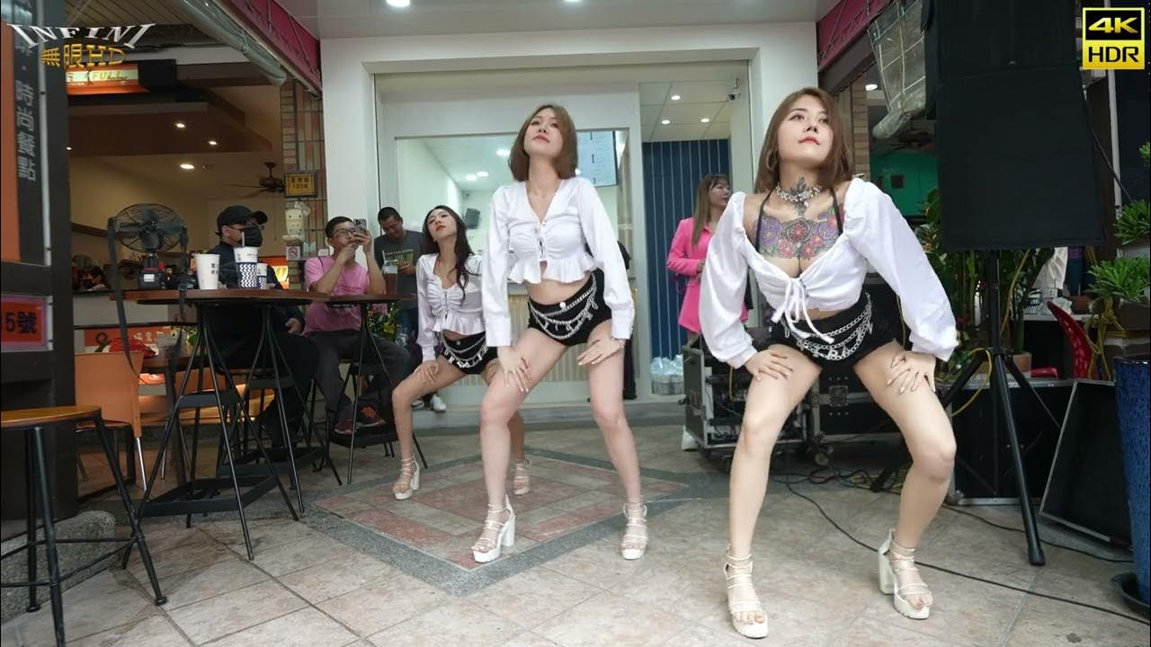 【無限HD】Devil Girls 惡魔舞團 張璇 VIVI 繆妍 21(4K 60p)@嗜時候 - YouTube