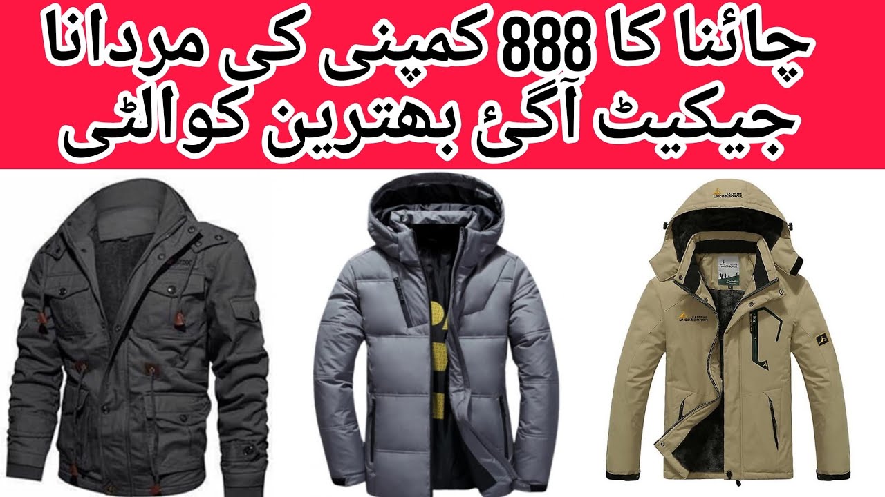 china imported men parashot jacket 22D A I quality wholesale rate ...