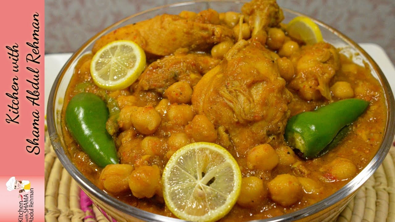 Famous Lahori Murgh Cholay | Naan Chanay Recipe At Home | Lahori Nashta ...