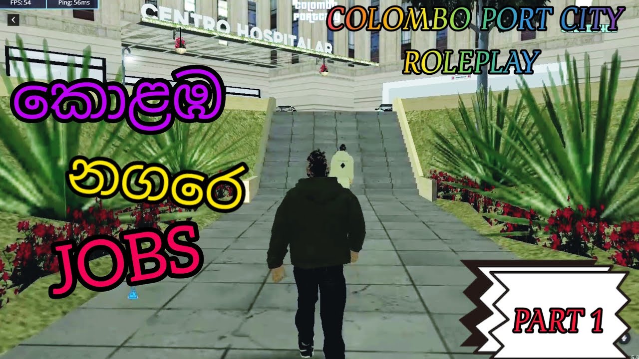 Jobs in Colombo| Part 1| Colombo Port City Roleplay #mtasanandreas ...