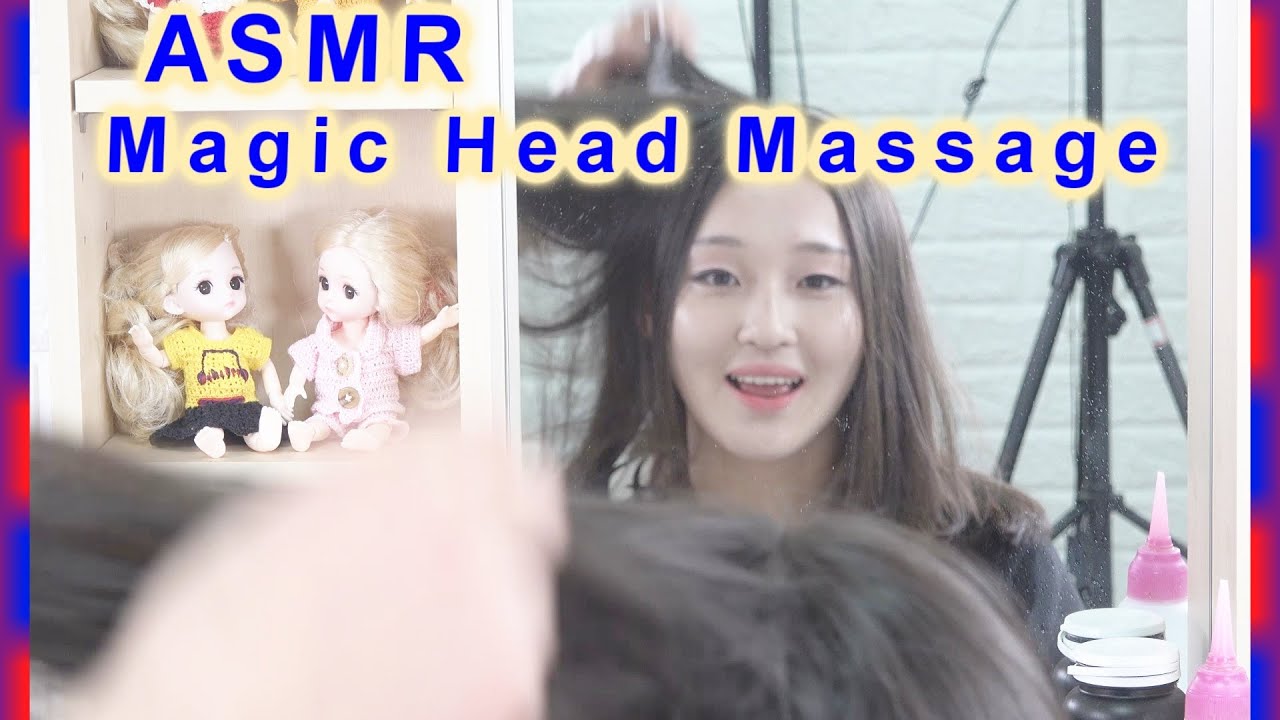 ASMR Magic Head Massage - YouTube