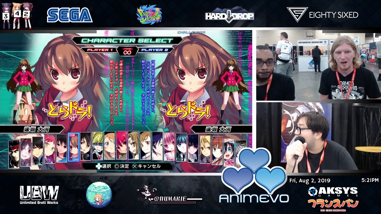 AnimEVO 2019 / Dengeki Bunko Fighting Climax Ignition (DFCI) / Top 12 ...