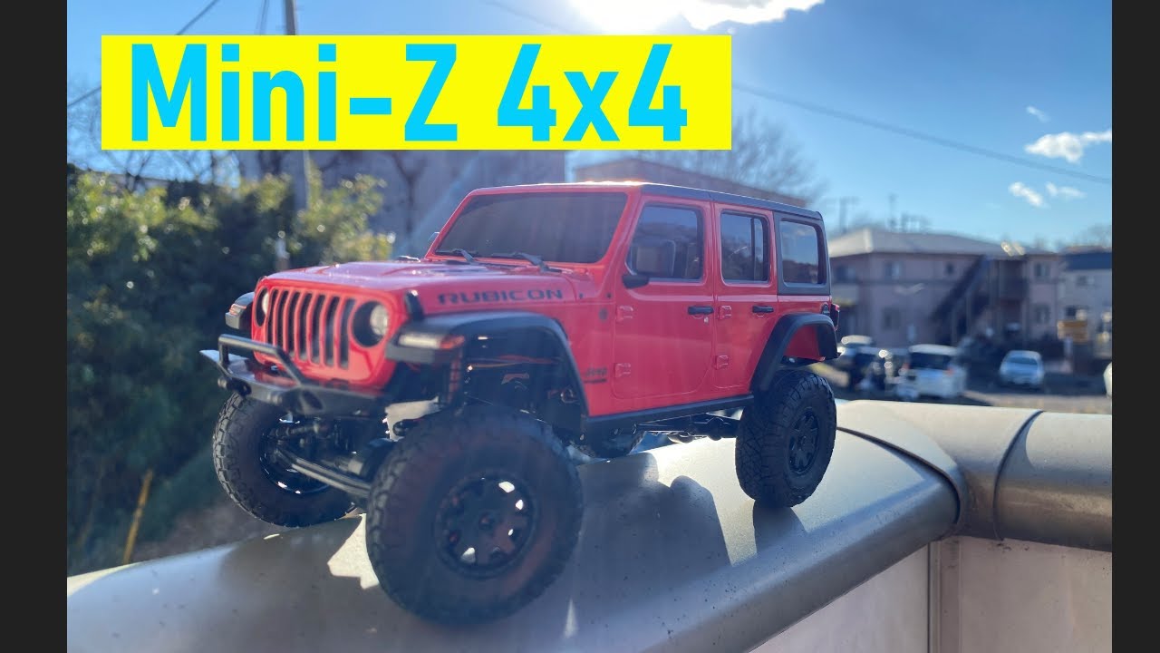 Mini-Z 4x4 Jeep Wrangler's outdoor driving - YouTube