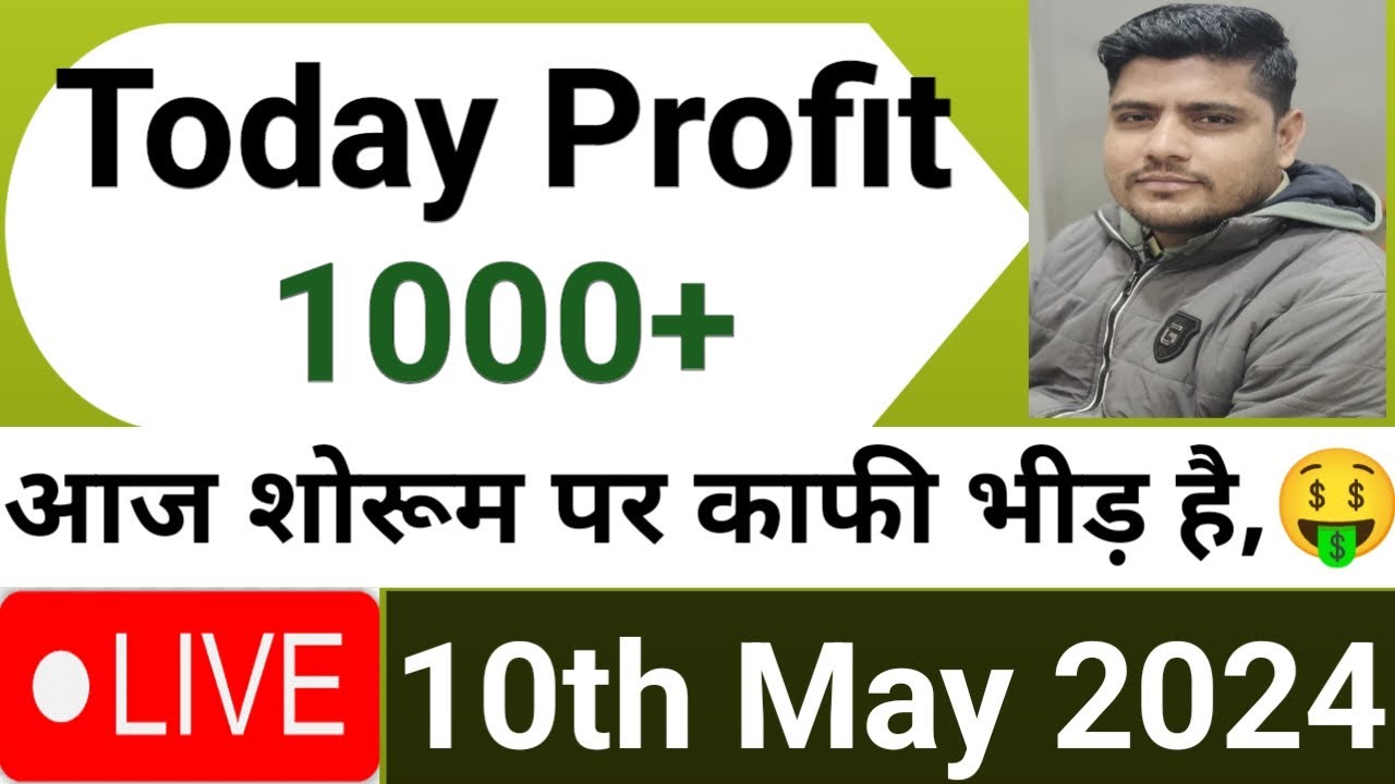 Today Live Trading Profit Booked | Scalping | Daily trading help - YouTube