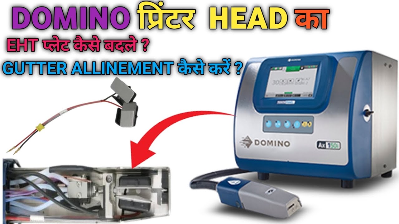 How to EHT plate change | domino printer settings | ax350i ax150i - YouTube