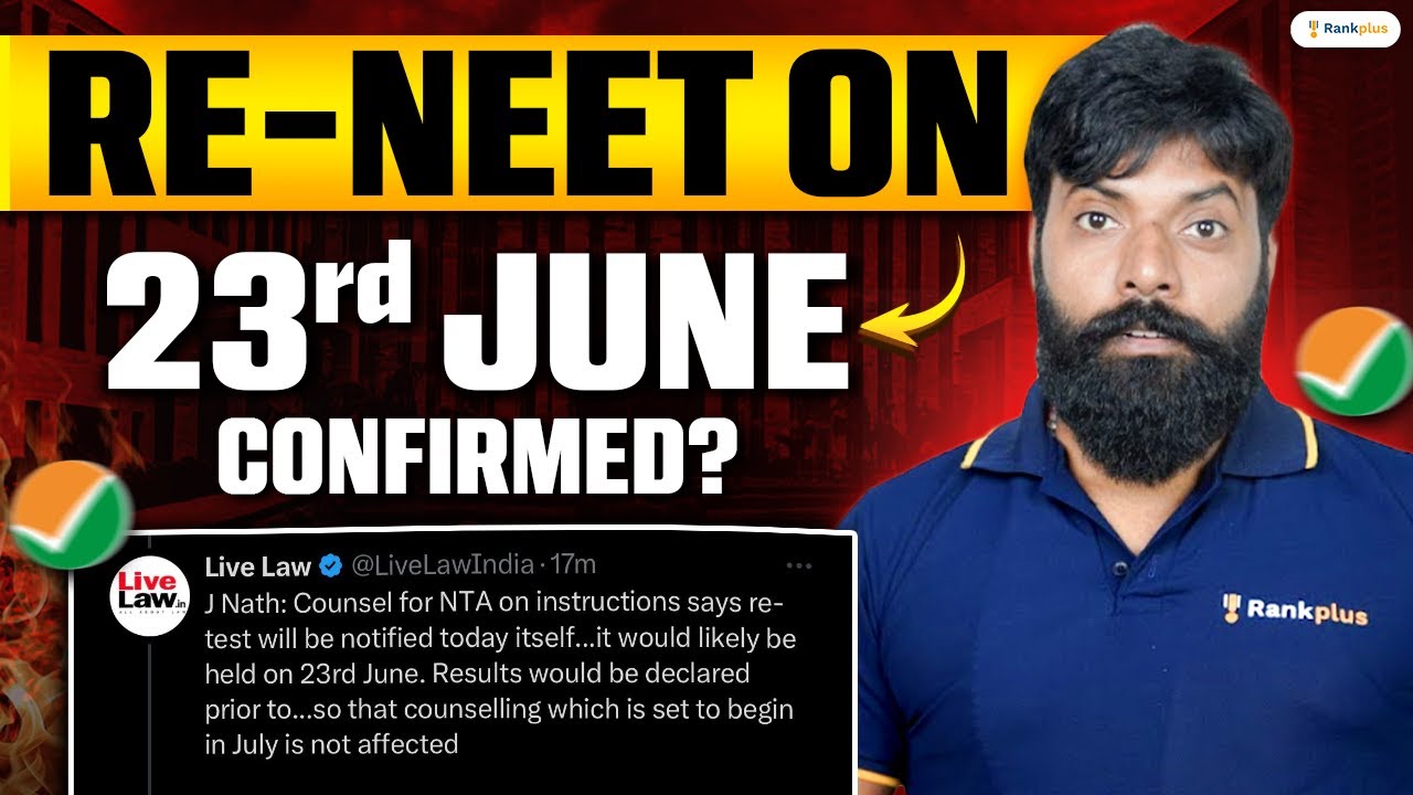 Re-NEET Confirmed | New Exam Date for NEET 2024 | NEET 2024 Latest ...