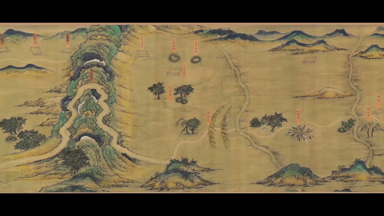 Mongol Landscape Map - YouTube