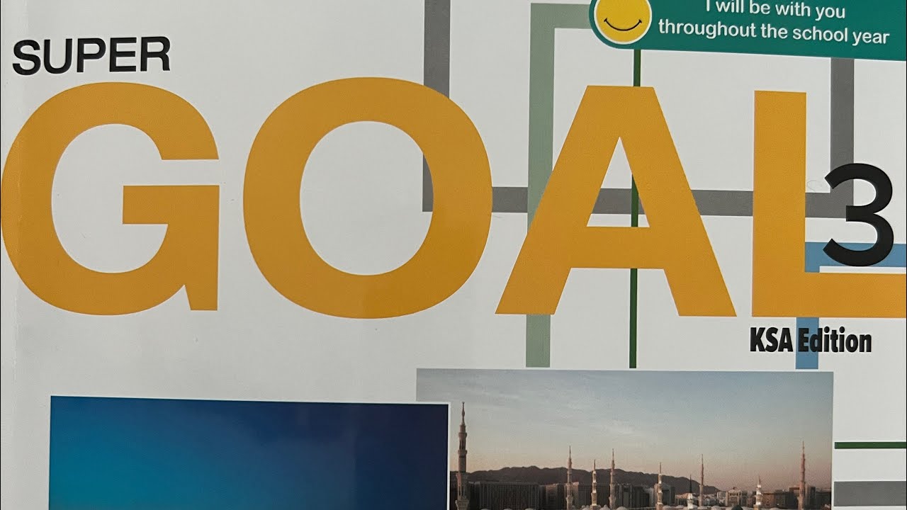 شرح( Requests) Super Goal 3 - YouTube