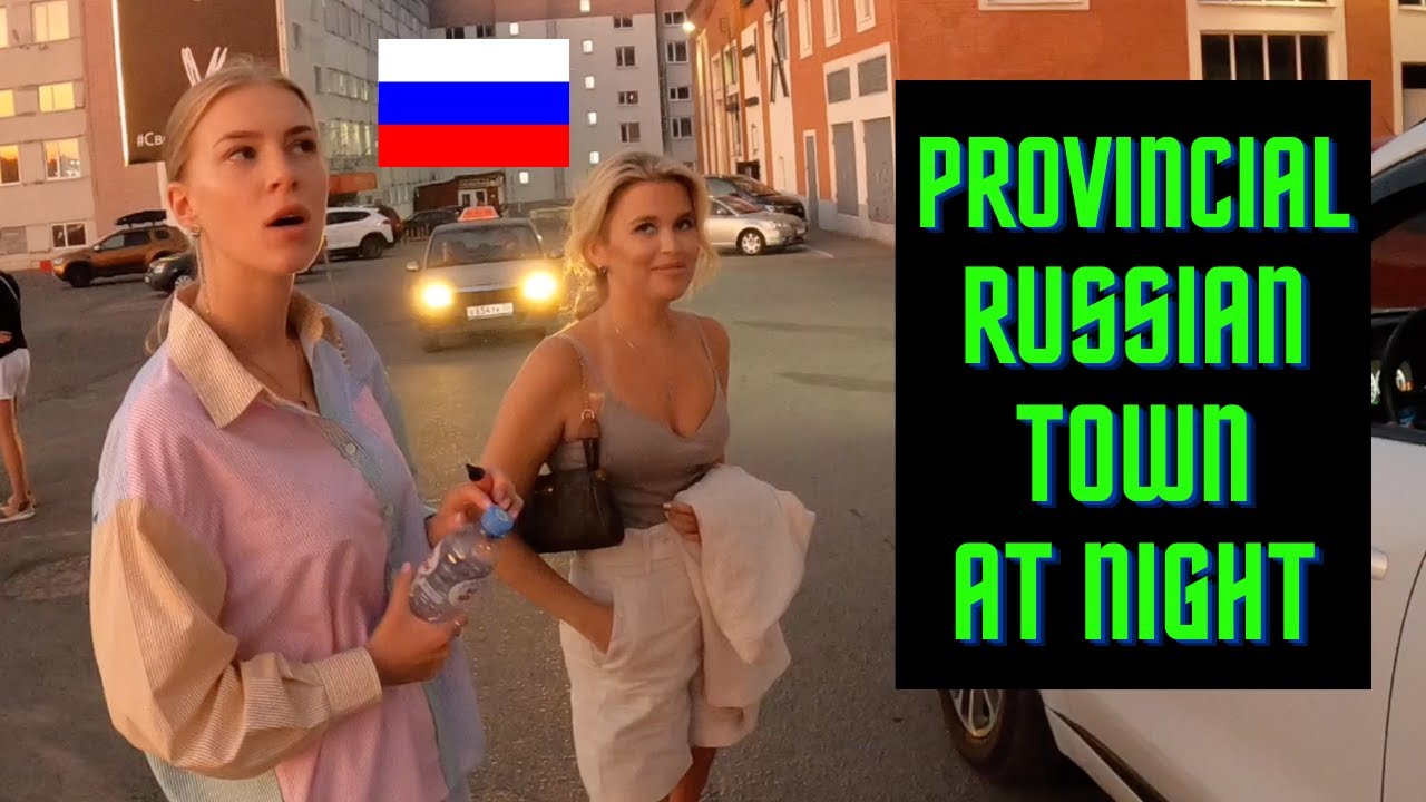 My Russian Summer - Night time in a Provincial Russian city - YouTube
