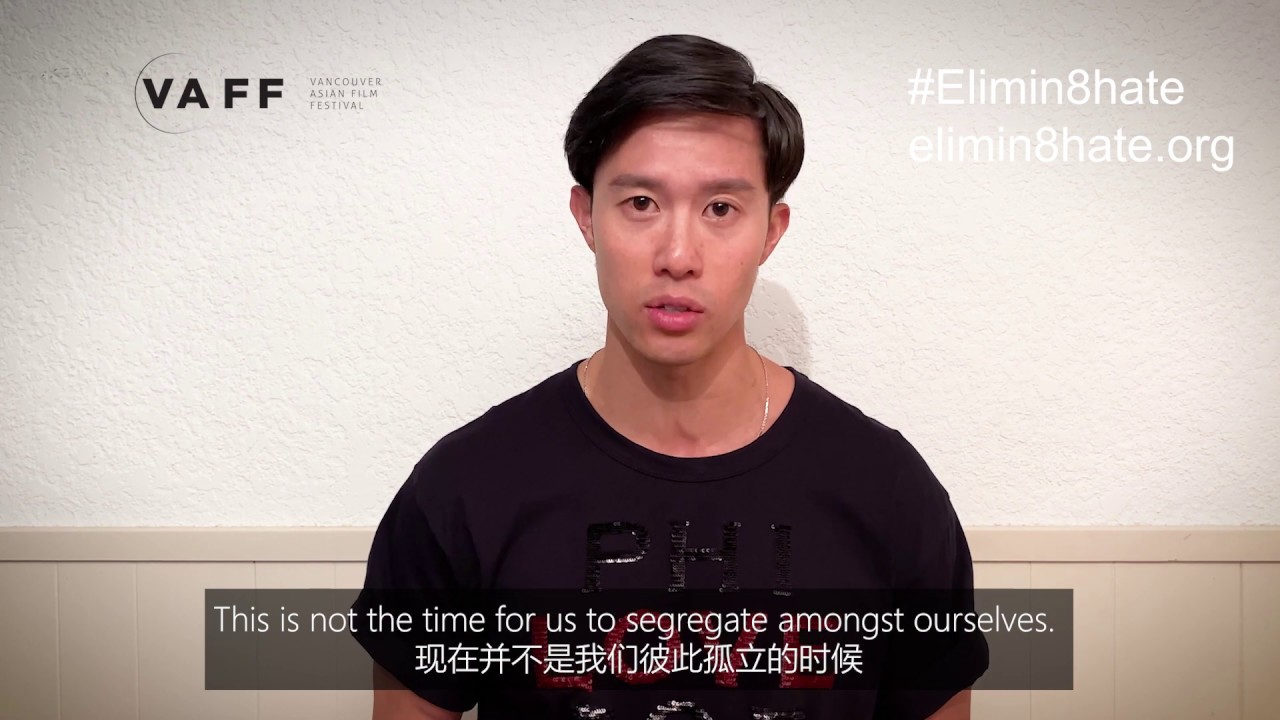 Actor/Filmmaker Kent S. Leung speaks out in his PSA to #Elimin8Hate ...
