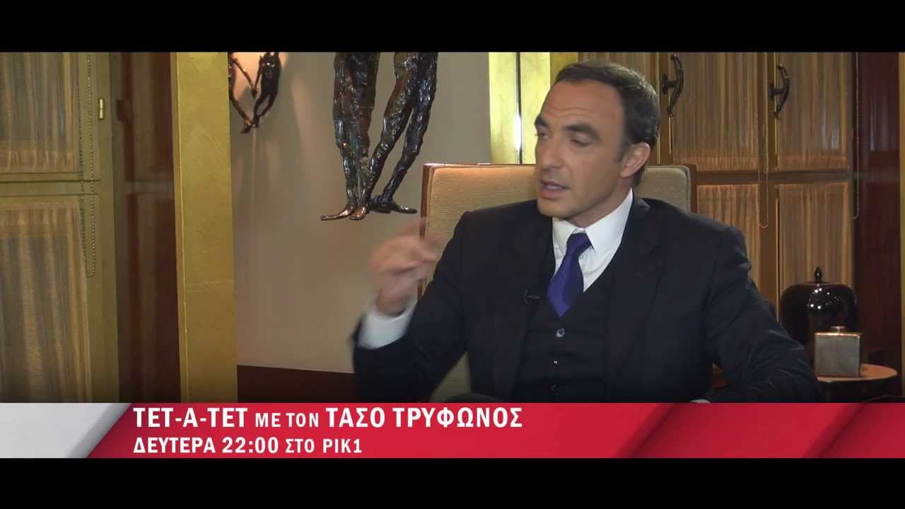 Ep17Season02 Trailer TET A TET Νικος Αλιαγας - YouTube